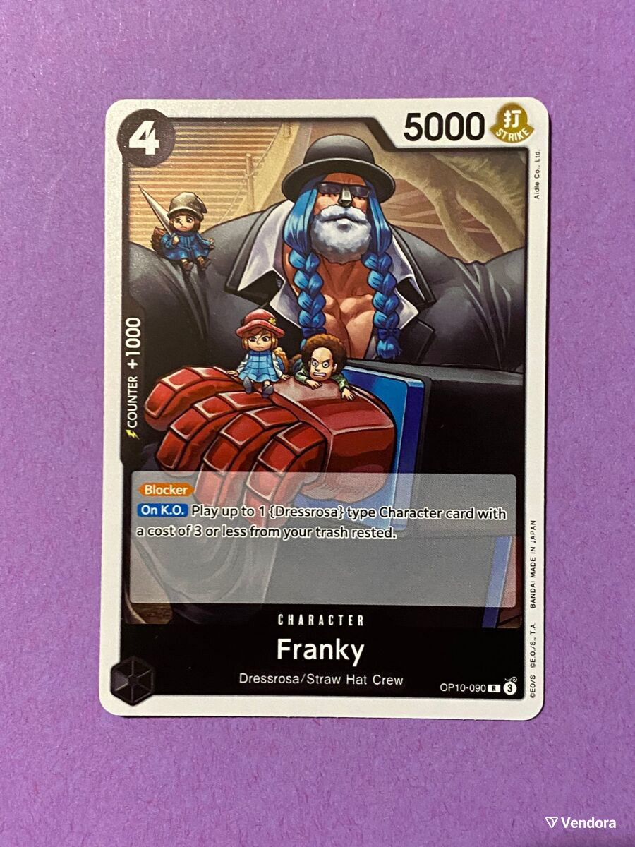 One Piece Card Game Franky OP10-090 σαν… - € 0,60 - Vendora.gr