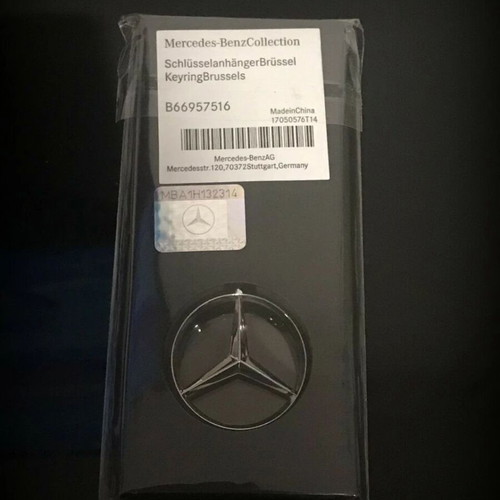 Μπρελόκ Mercedes-Benz Brussels… - € 21,00 - Vendora.gr