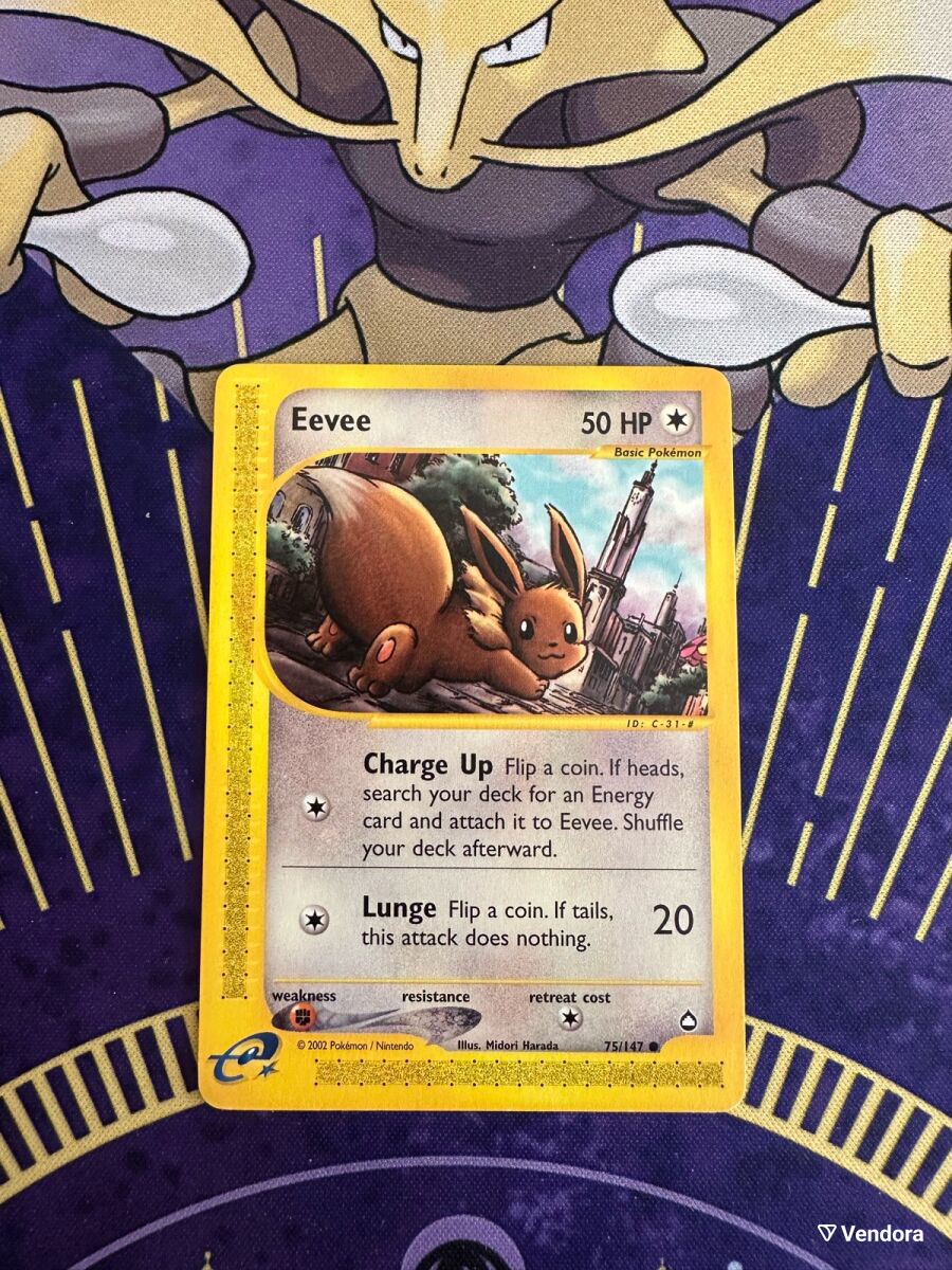 Pokemon Eevee από Aquapolis set σαν… - € 19,00 - Vendora.gr