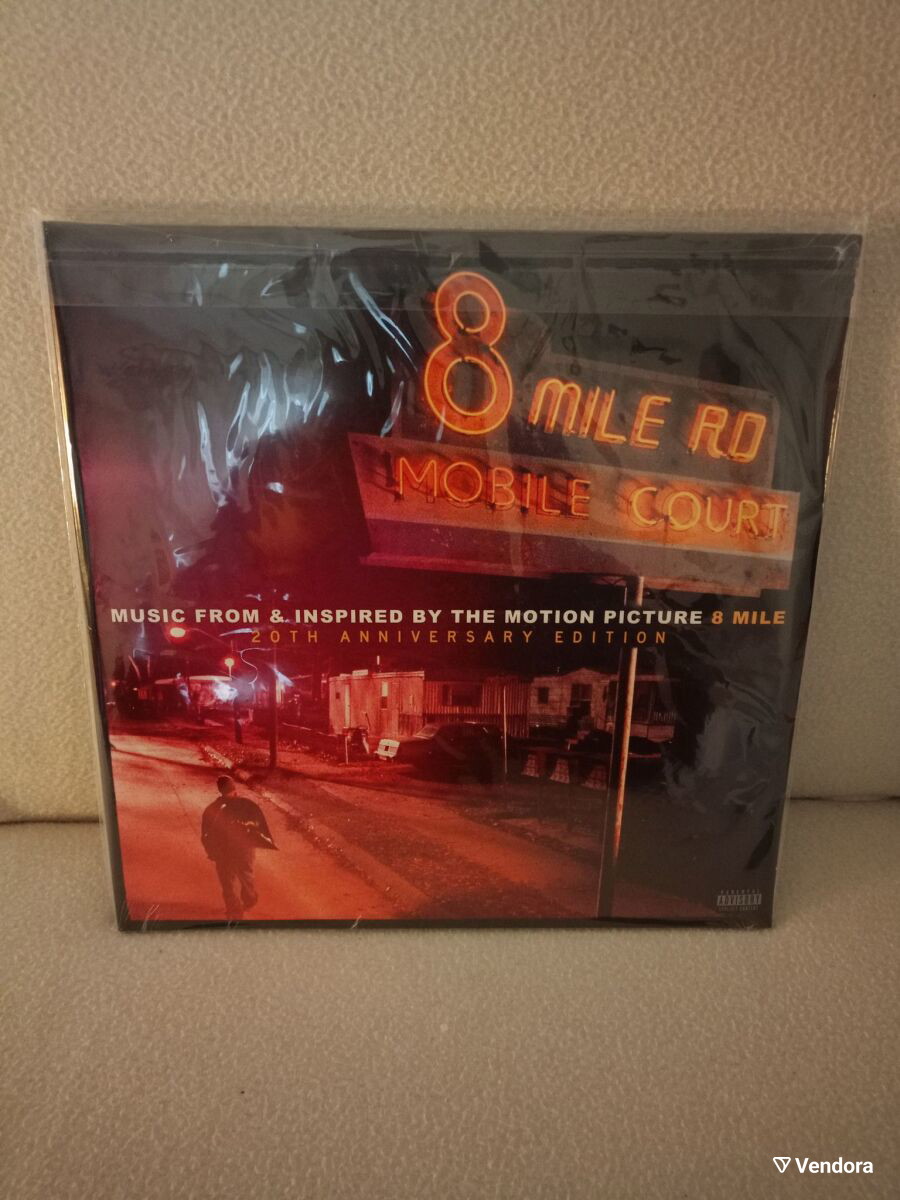8 Mile Music From Inspired By The Motion… - € 60,00 - Vendora.gr