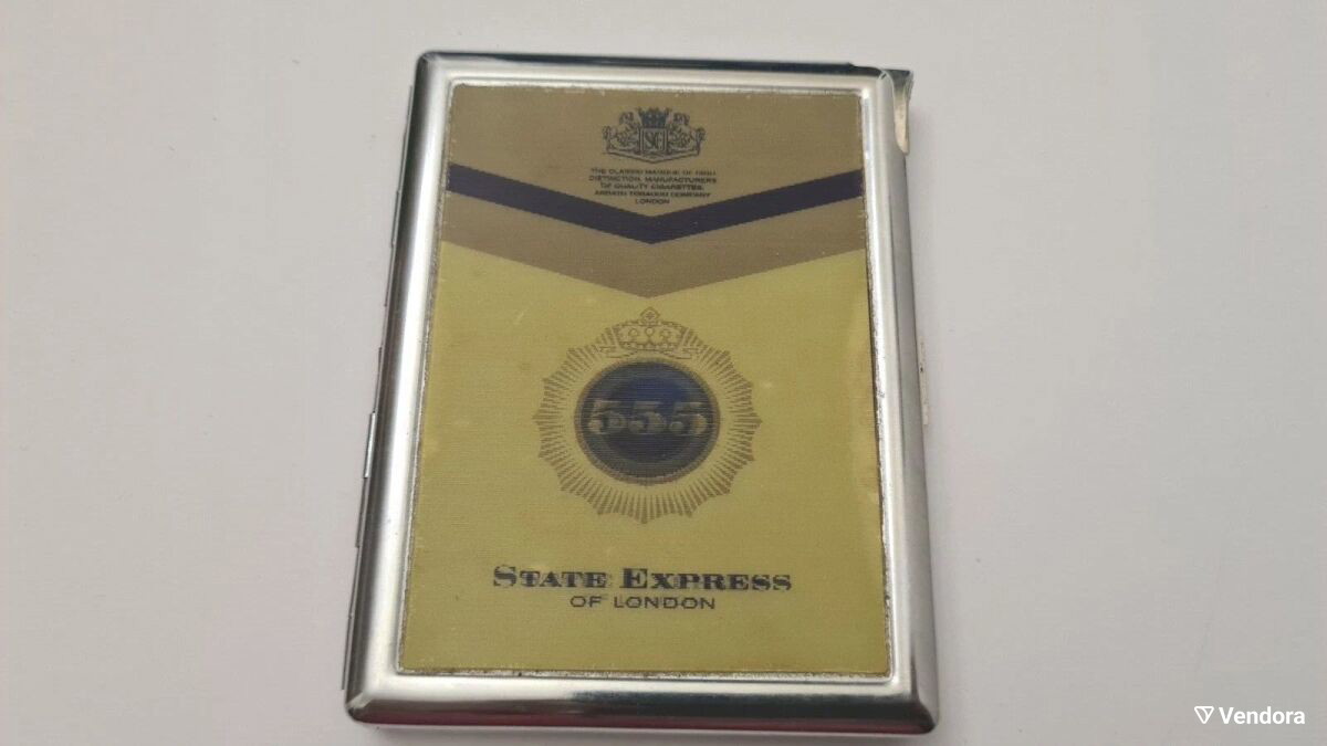 555 State Express Μεταχειρισμένη… - € 19,99 - Vendora.gr