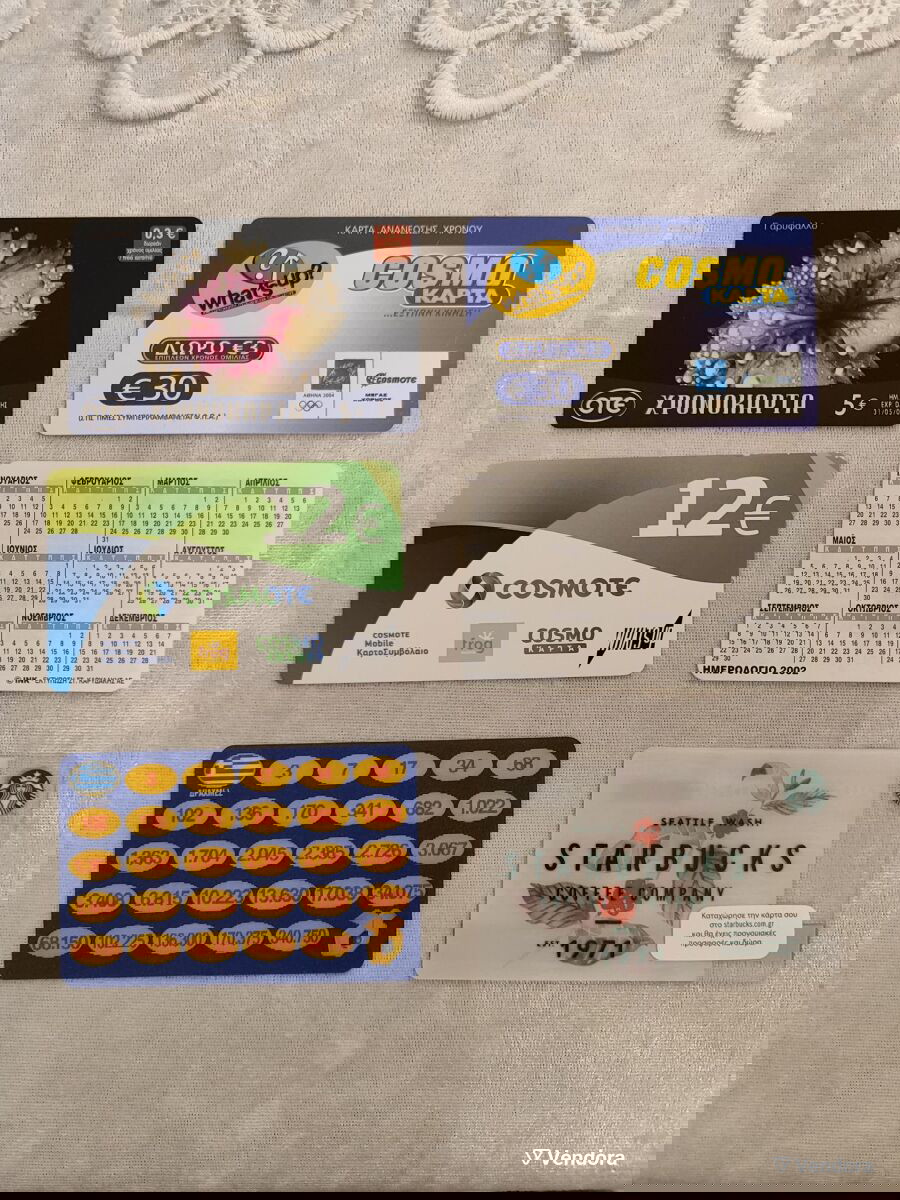 Τηλεκάρτες μεταχειρισμένες, πακέτο 6 με… - € 5,00 - Vendora.gr