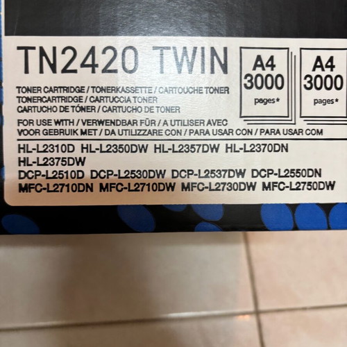 Toner TN2420 για Brother σαν καινούργιο - € 40,00 - Vendora.gr