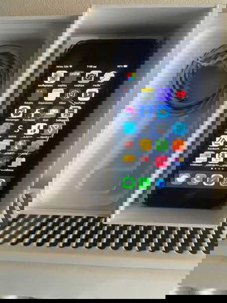 Κινητό τηλέφωνο iphone 7 32GB - € 110,00 - Vendora