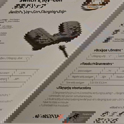 Λαβή φόρτισης Switch 2 για gamepads… - € 11,00 - Vendora.gr