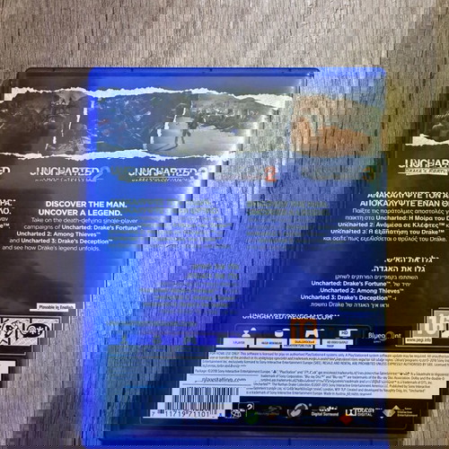 Uncharted 1-2-3 Nathan Drake Collection… - € 11,00 - Vendora.gr
