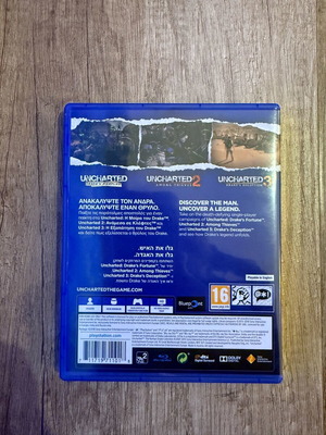 Uncharted 1-2-3 Nathan Drake Collection… - € 11,00 - Vendora.gr