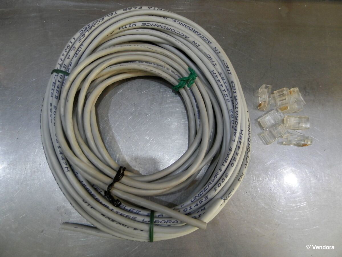 Cable UTP Cat. 5e 4x2x26 AWB 9m με… - € 6,00 - Vendora.gr