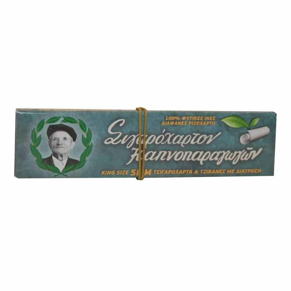 Τσιγαρόχαρτο του Παππού King Size λεπτό… - € 0,62 - Vendora.gr