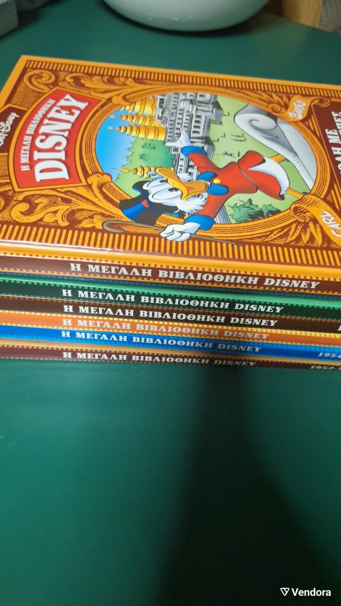 Η Μεγάλη Βιβλιοθήκη Disney χαρτόδετη… - € 15,00 - Vendora.gr