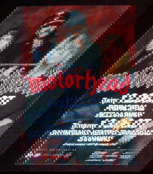 MOTORHEAD Σπάνιο promotional flyer για… - € 4,00 - Vendora.gr