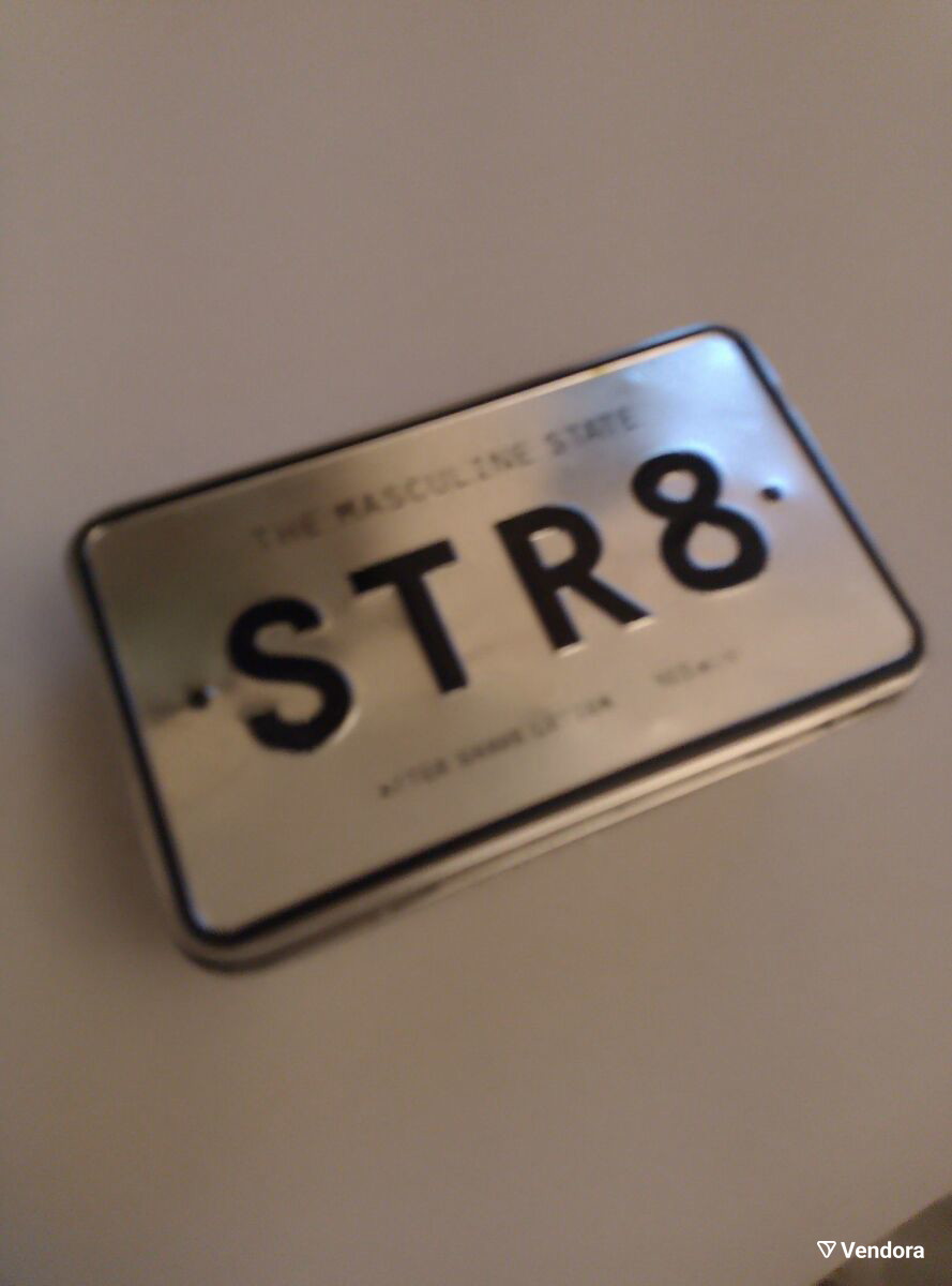 STR 8 συλλεκτικό τενεκεδένιο κουτί… - € 5,00 - Vendora.gr