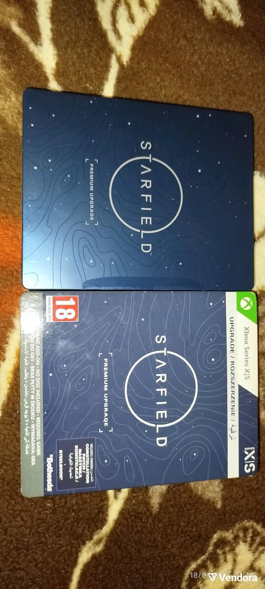 Premium Upgrade Starfield για Xbox… - € 18,00 - Vendora.gr