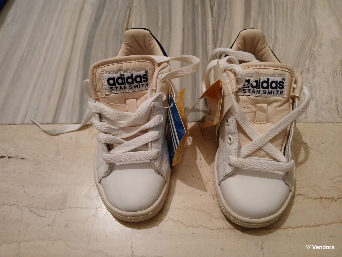 Παιδικά παπούτσια Adidas Stan Smith II… - € 60,00 - Vendora.gr
