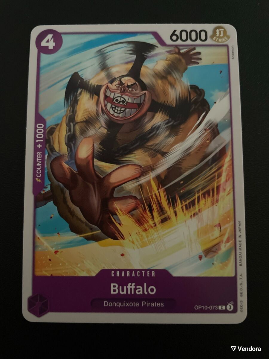 Buffalo TCG карта като нова, One Piece - € 0,30 - Vendora.bg