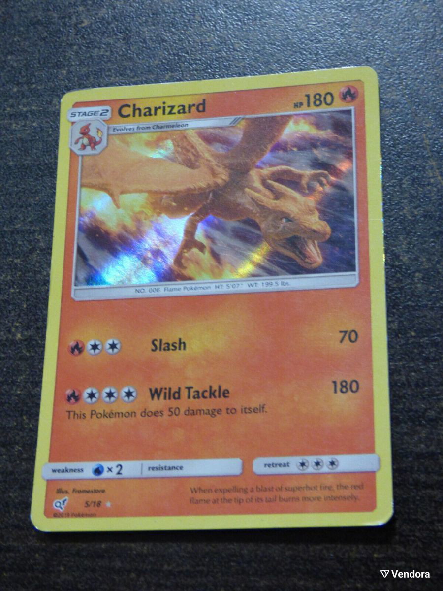 Карта Charizard HP 180 5/18 Holo Pokemon… - € 20,00 - Vendora.bg