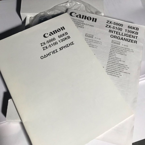 Canon Intelligent Organiser ZX-5100 σαν… - € 45,00 - Vendora.gr