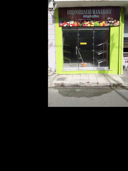 καταστημα ενοικιαση - € 250,00 - Vendora