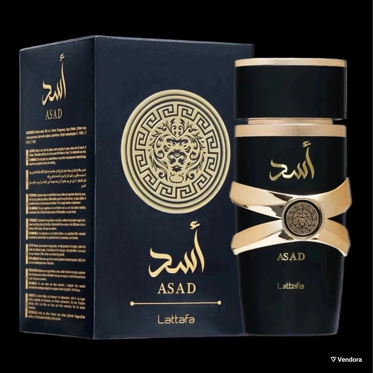 Lattafa Asad 100ML ολοκαίνουργιο… - € 17,00 - Vendora.gr