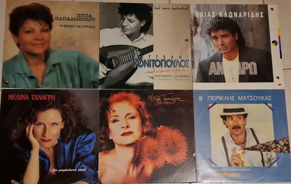 Vinyl: Έξι ελληνικοί δίσκοι πικάπ, 2 ευρώ ο… - € 12,00 - Vendora