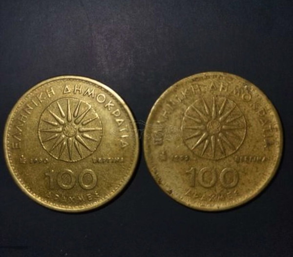 ΣΥΛΛΕΚΤΙΚΑ ΝΟΜΙΣΜΑΤΑ 100 ΔΡΑΧΜΩΝ ΜΕ ΤΟ… - € 100,00 - Vendora