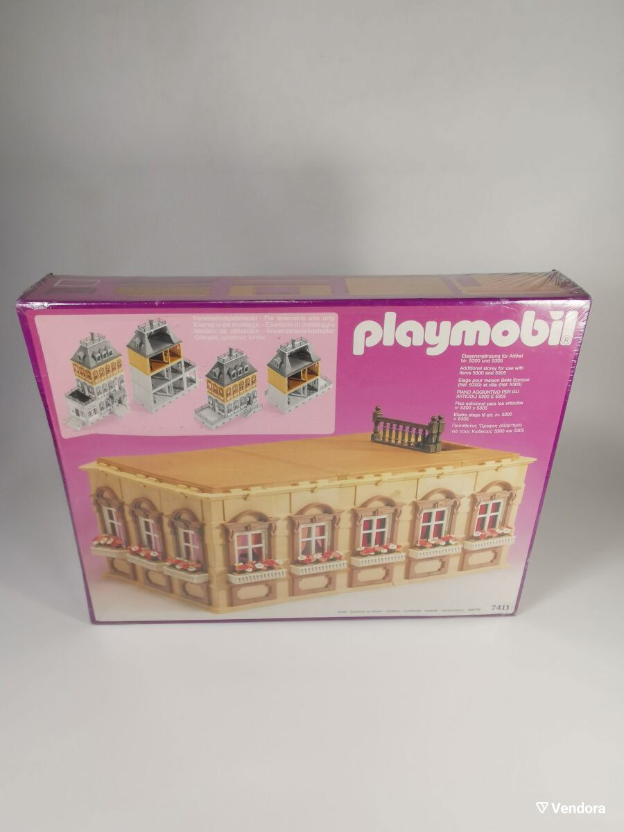Playmobil 7411 Vintage συλλεκτικό σετ… - € 200,00 - Vendora.gr