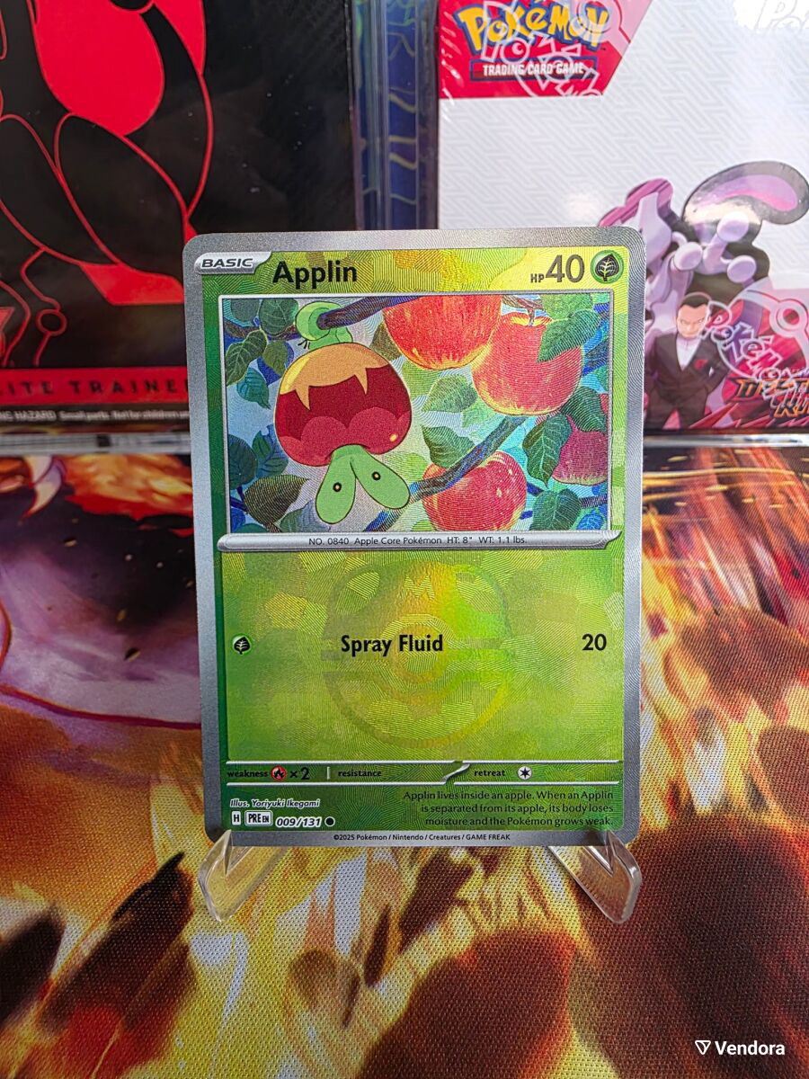 Applin Master Ball (PRE 009) Prismatic… - € 6,99 - Vendora.gr