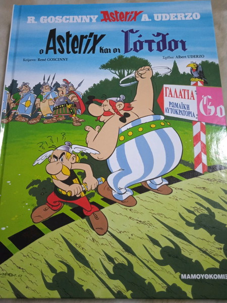 Ο ΑΣΤΕΡΙΞ ΚΑΙ ΟΙ ΓΟΤΘΟΙ -ΣΚΛΗΡΟΔΕΤΟ - € 8,80 - Vendora