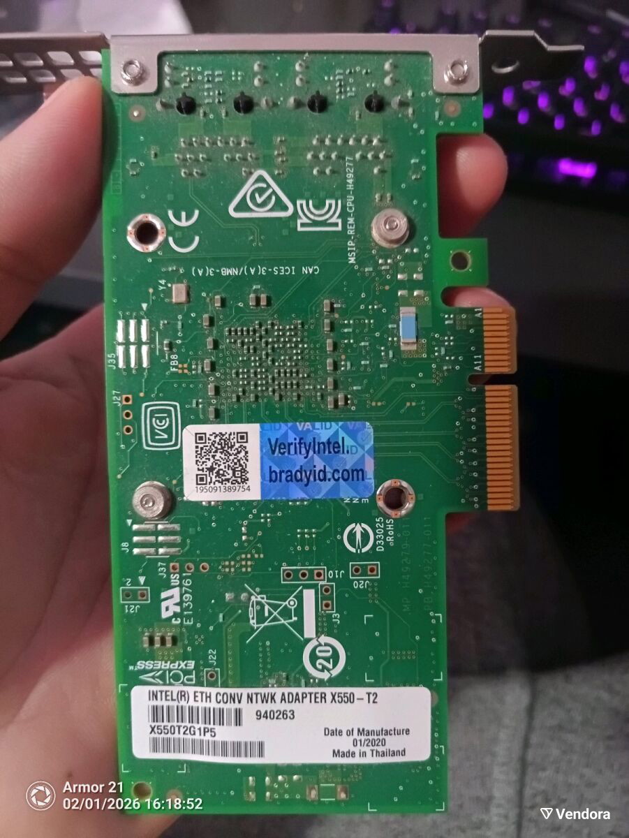 Κάρτα δικτύου Intel X550-T2 Dual 10GbE… - € 150,00 - Vendora.gr