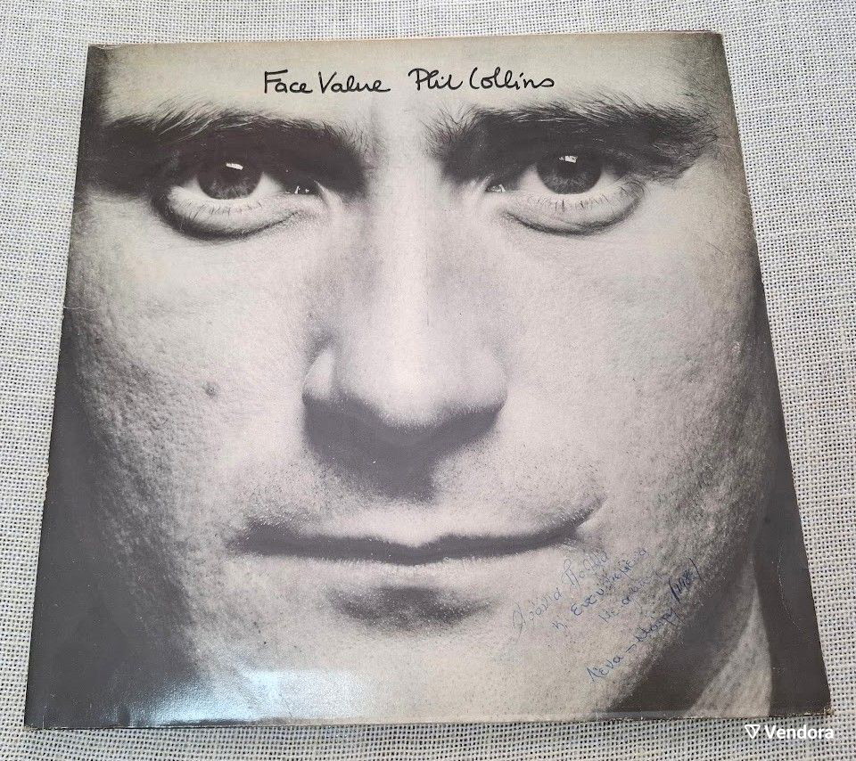 Phil Collins Face Value LP… - € 18,00 - Vendora.gr