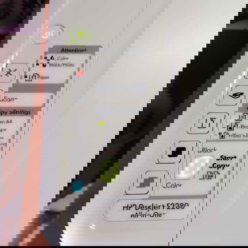 Εκτυπωτής HP Deskjet F2280… - € 50,00 - Vendora.gr