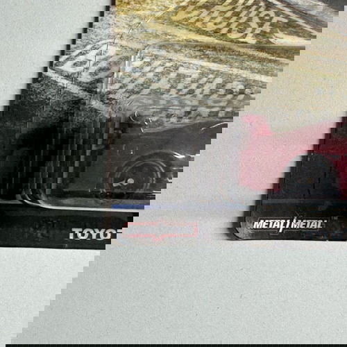 Hot Wheels Cruise Boulevard Toyota Supra… - € 38,00 - Vendora.gr