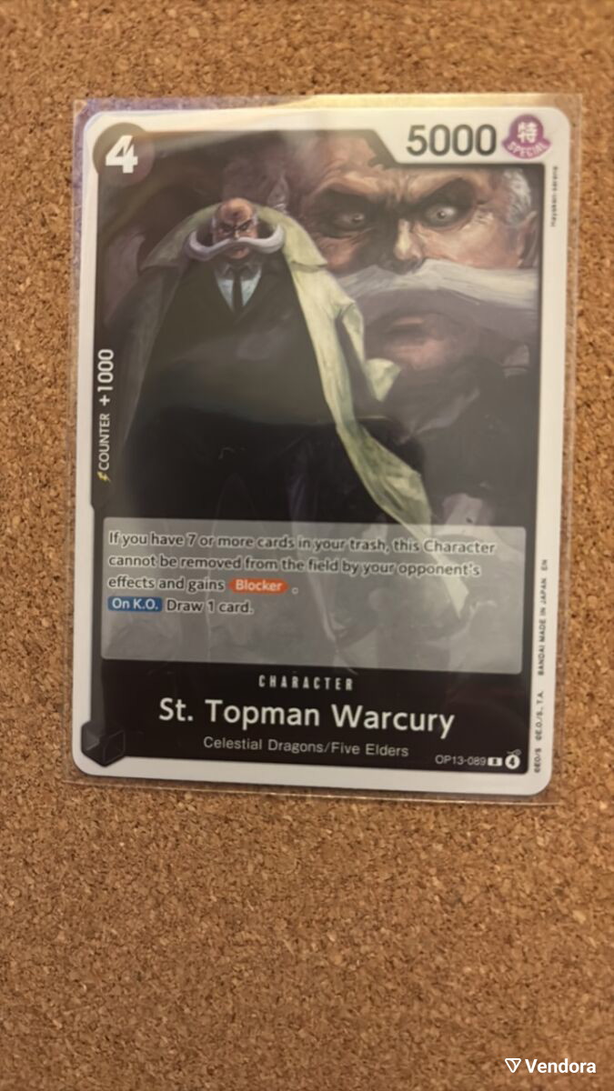 One Piece Card Game St. Topman Warcury… - € 1,50 - Vendora.gr