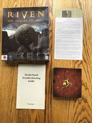 Riven The Sequel to Myst PC παιχνίδι σαν… - € 35,00 - Vendora.gr