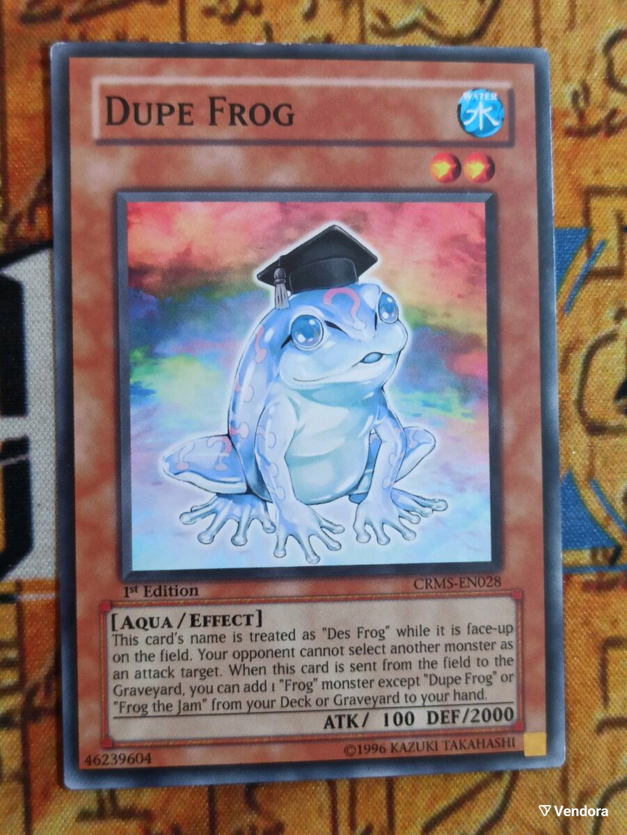 Dupe Frog Effect Monster σαν καινούργιο,… - € 1,50 - Vendora.gr