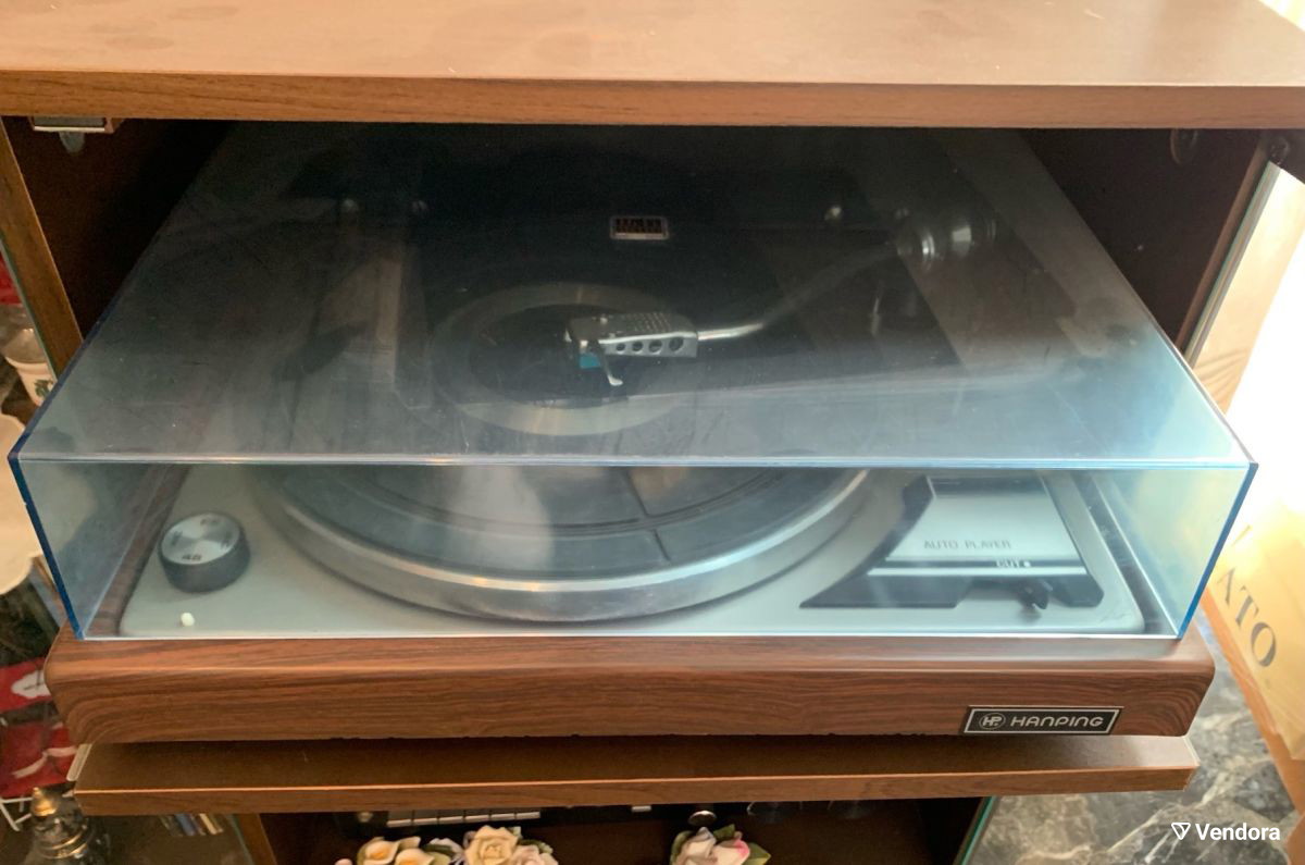 Vintage Πικαπ Hanping Auto Player - € 270,00 - Vendora