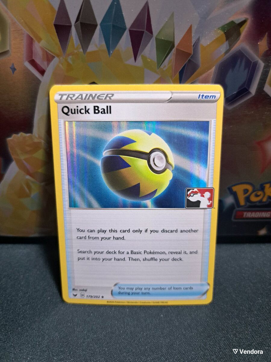 Quick Ball Pokemon карта като нова,… - € 10,00 - Vendora.bg