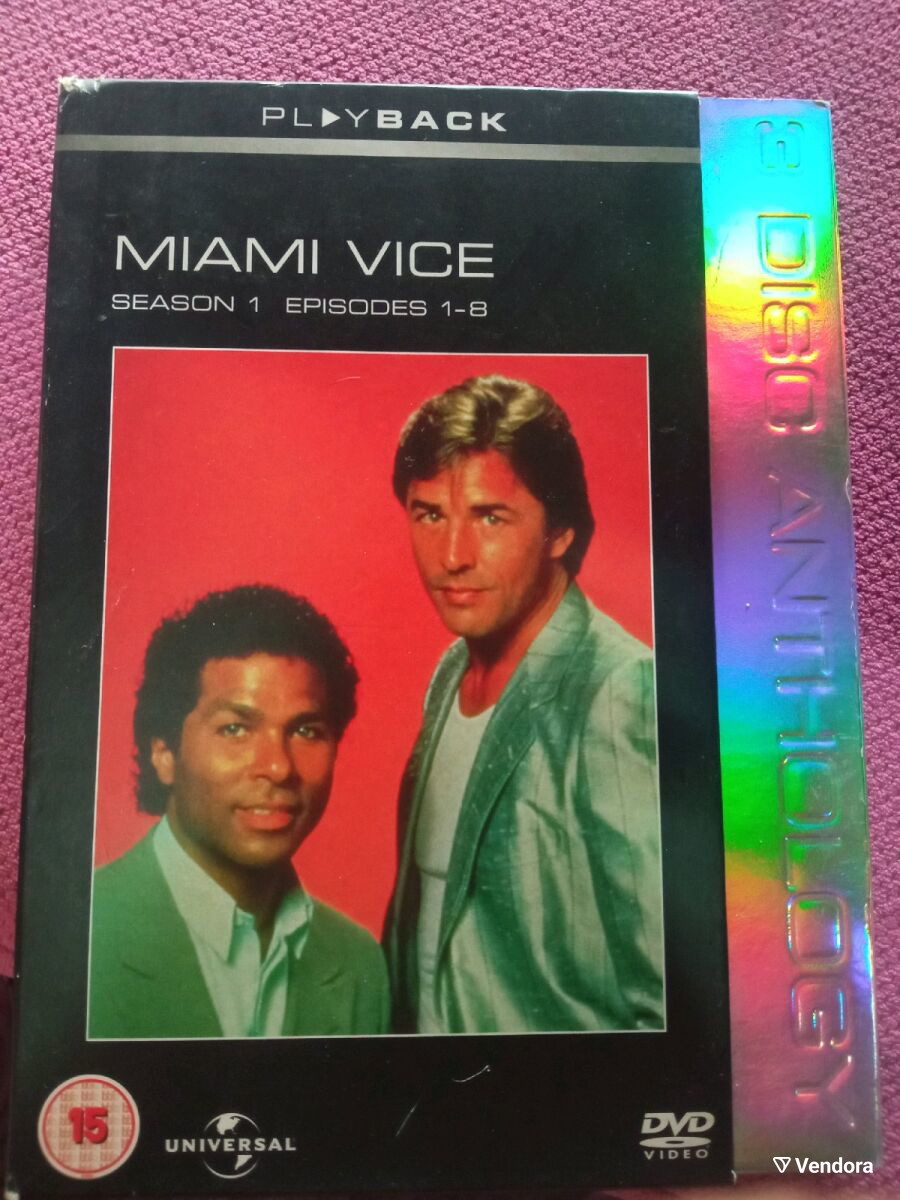 MIAMI VICE SESON 1 EPISODES 1-8 - € 25,00 - Vendora.gr