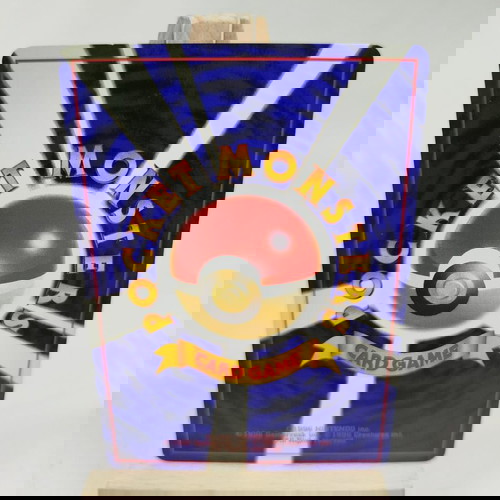 Pokémon κάρτες Slowbro #80 & Slowpoke #79… - € 3,00 - Vendora.gr