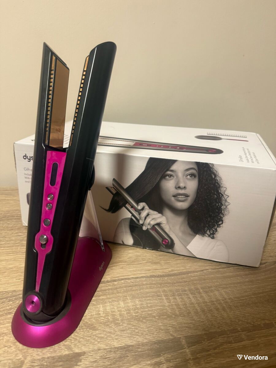 Dyson Corrale HS03 като нова с пълен… - € 220,00 - Vendora.bg