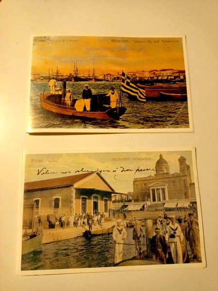 VINTAGE 4 ΚΑΡΤΕΣ ΠΑΛΙΕΣ ΕΥΧΕΤΗΡΙΕΣ ΜΕ… - € 15,00 - Vendora