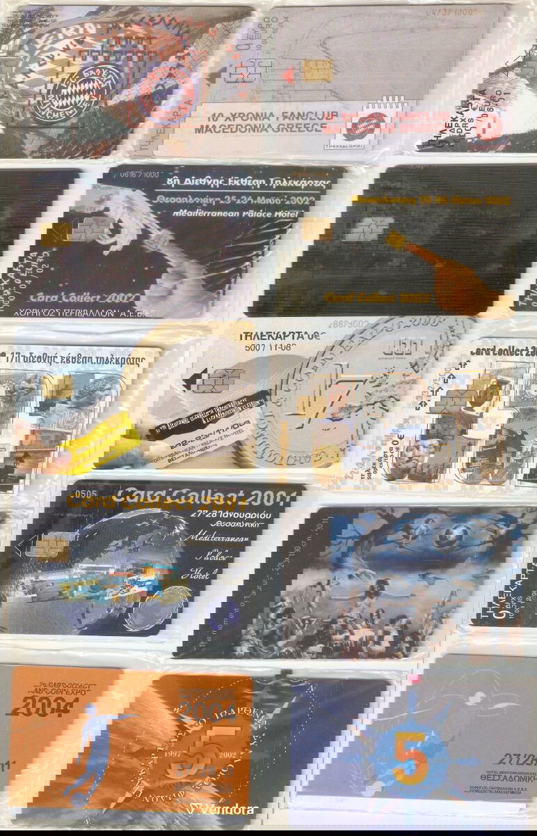 Συλλογή 26 Κάρτων Εκθέσεων και Λαχνών -… - € 45,00 - Vendora.gr