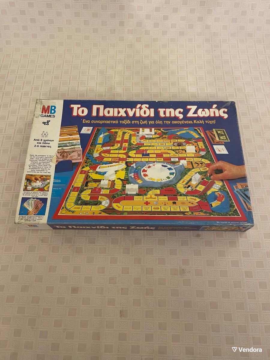 Παιχνίδι της ζωής MB games… - € 35,00 - Vendora.gr