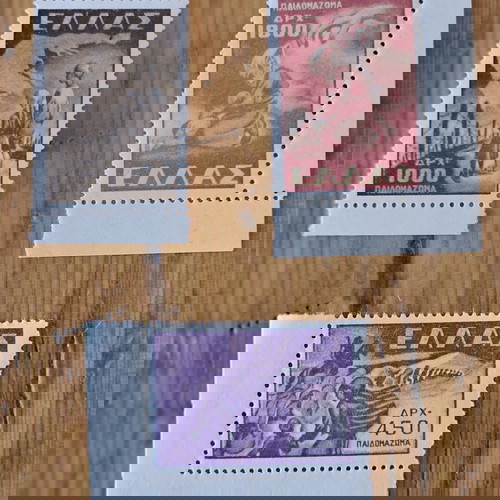 Αναμνηστική έκδοση διαμαρτυρίας για το… - € 20,00 - Vendora.gr