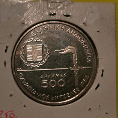 Νόμισμα συλλεκτικό Ελλάδα 500 δρχ 1984… - € 150,00 - Vendora.gr