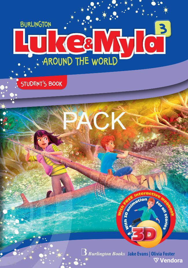 Luke and Myla 3 πακέτο βιβλίων… - € 65,00 - Vendora.gr