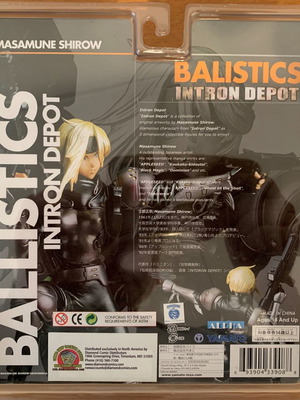 Intron Depot Ballistics φιγούρα anime… - € 31,99 - Vendora.gr