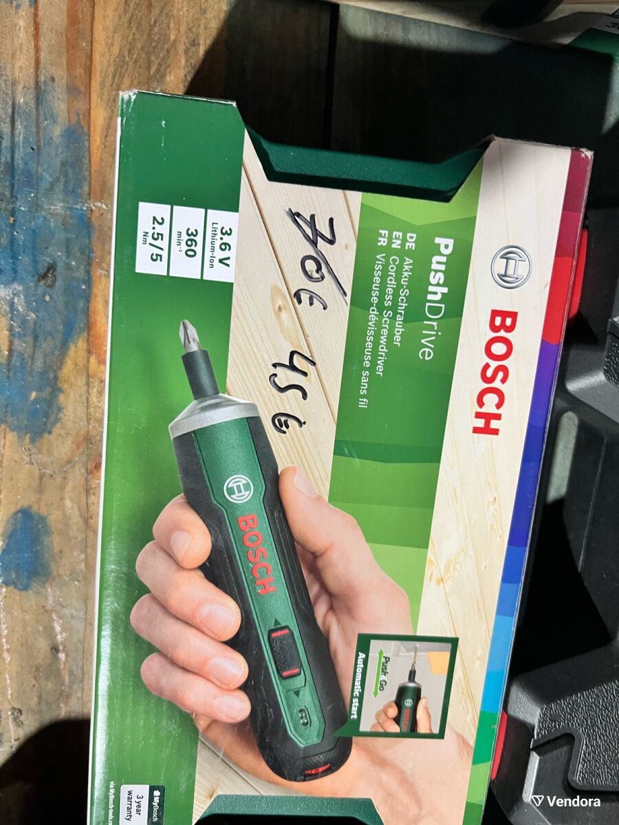 Акумулаторна отвертка Bosch Pushdrive… - € 45,00 - Vendora.bg