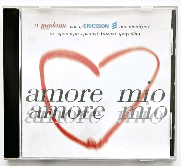 AMORE MIO - ΤΑ ΩΡΑΙΟΤΕΡΑ ΙΤΑΛΙΚΑ ΤΡΑΓΟΥΔΙΑ - € 8,00 - Vendora