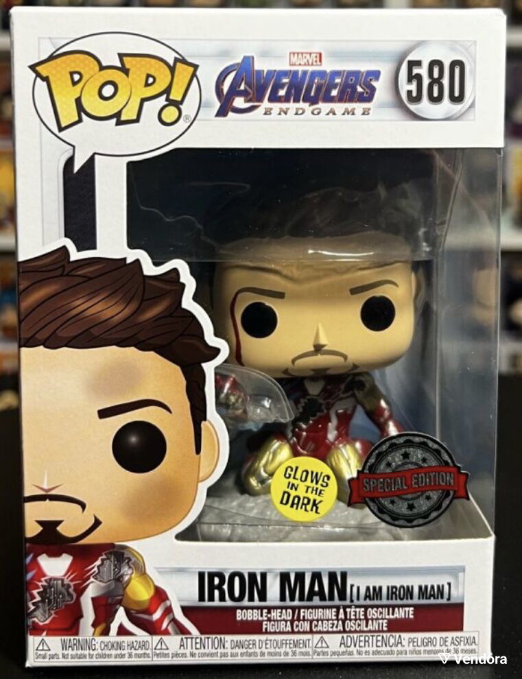 Iron Man Funko Pop 580 σαν καινούργιο,… - € 25,00 - Vendora.gr